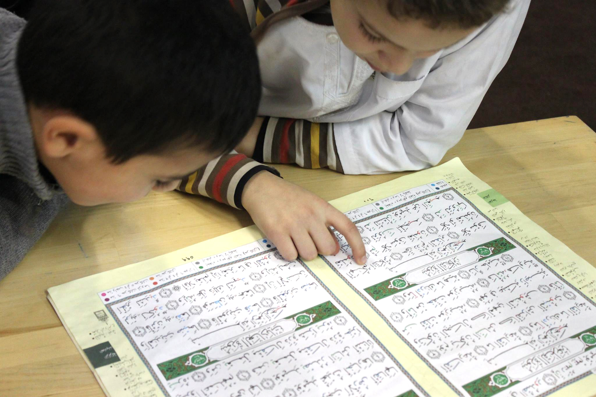 ENSEIGNEMENT – Mosquée Mantes Sud