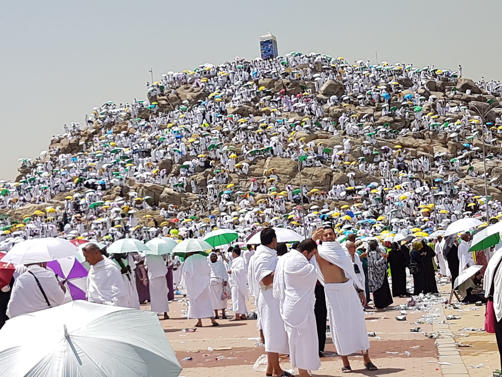 HAJJ-OMRA – Mosquée Mantes Sud